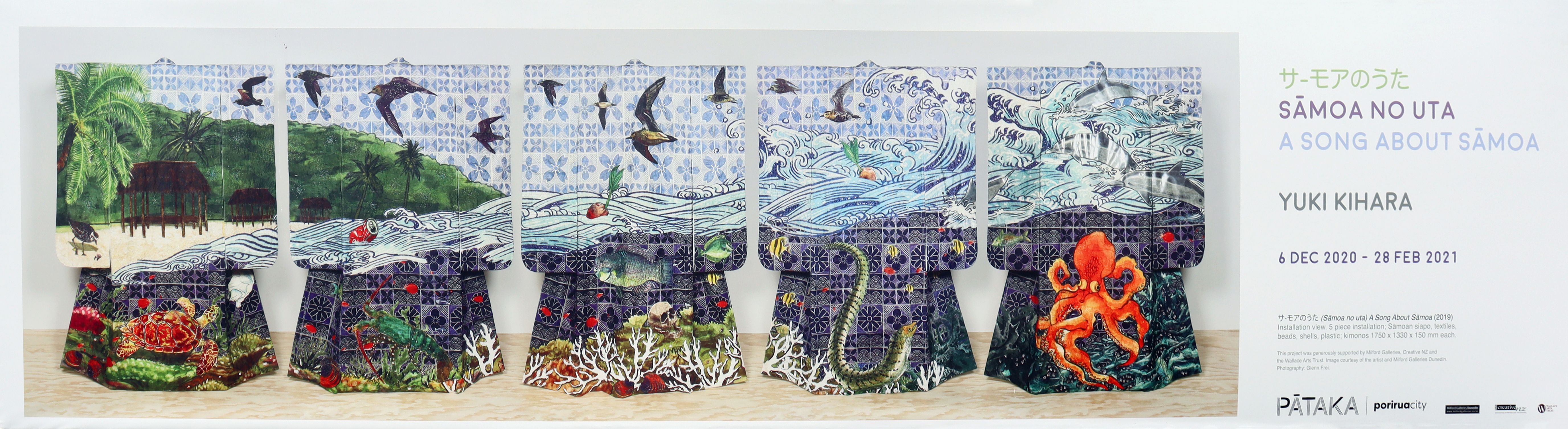 samoa-at-pataka | Waikanae Watch